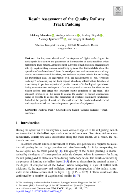 (PDF) Result Assessment of the Quality Railway Track Padding