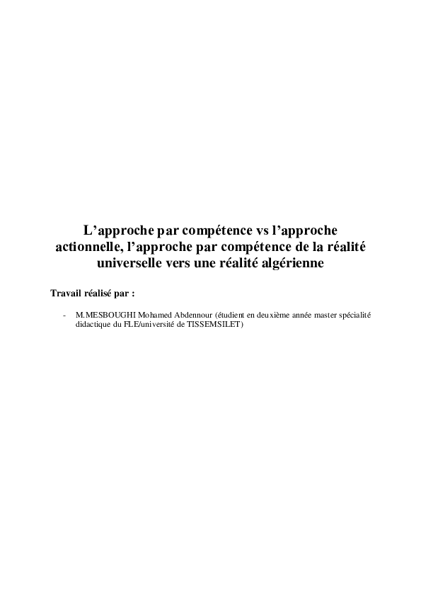 (PDF) L'approche par compétence vs l'approche actionnelle, l'approche par compétence de la ...