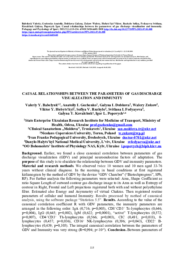(PDF) Causal relationships between the parameters of gas discharge ...