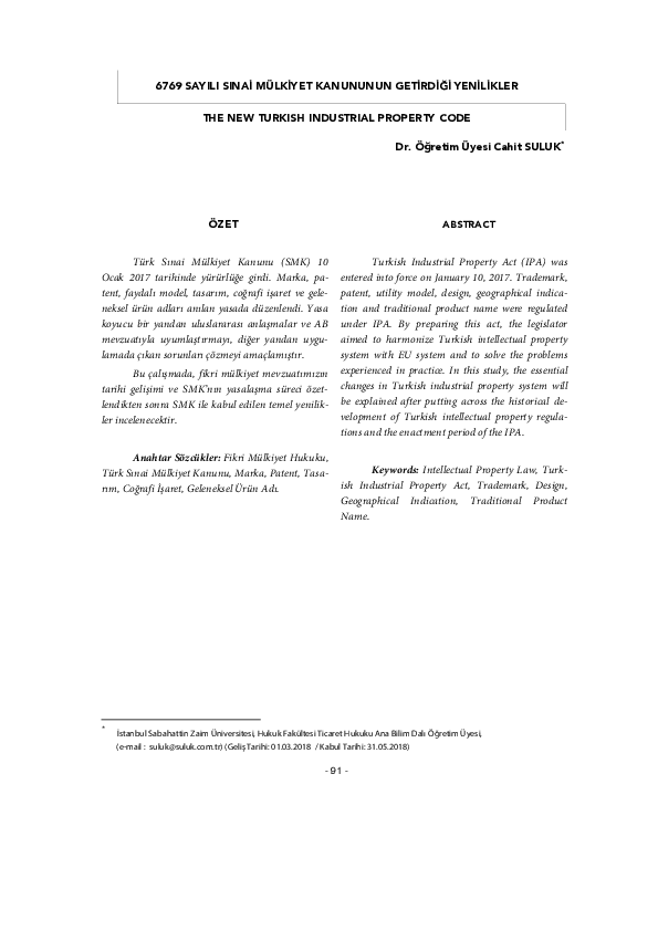 (PDF) The New Turkish Industrial Property Code