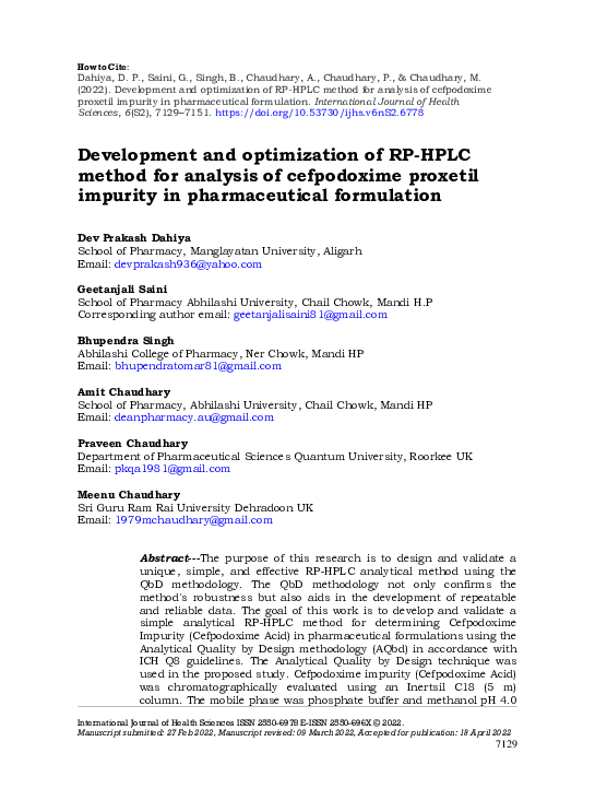 Pdf Development And Optimization Of Rp Hplc Method For Analysis Of Cefpodoxime Proxetil