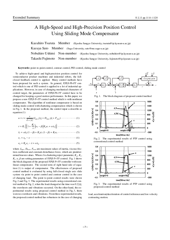 (PDF) High-speed and high-precision position control using a sliding mode compensator
