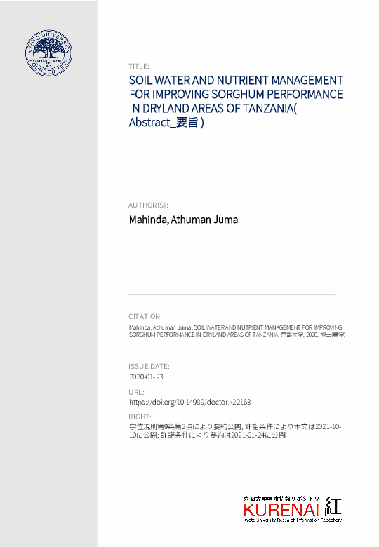 (PDF) Soil Water and Nutrient Management for Improving Sorghum Performance in Dryland Areas of ...