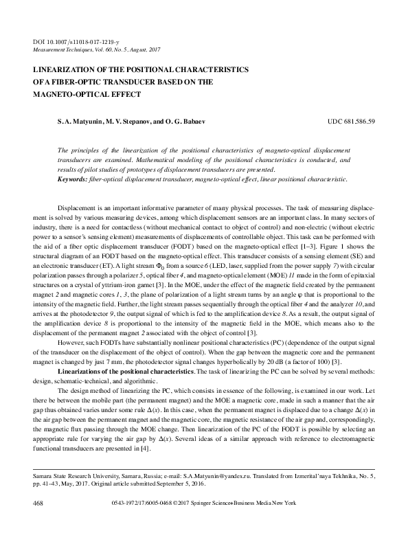 (PDF) Linearization of the Positional Characteristics of a Fiber-Optic Transducer Based on the ...