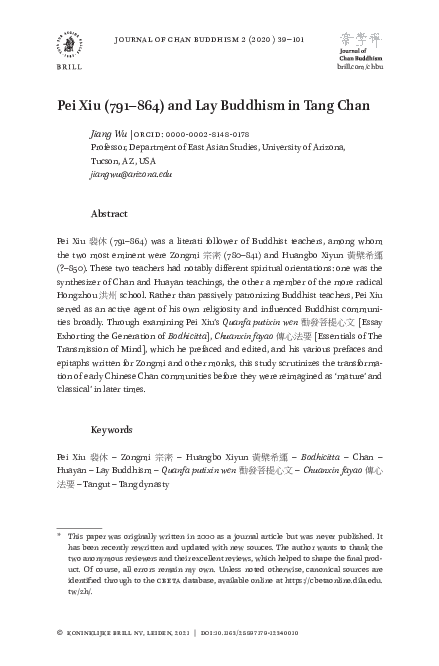 (PDF) Pei Xiu (791-864) and Lay Buddhism in Tang Chan