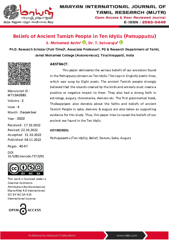 (PDF) Beliefs of Ancient Tamizh People in Ten Idylls (Pattuppattu)