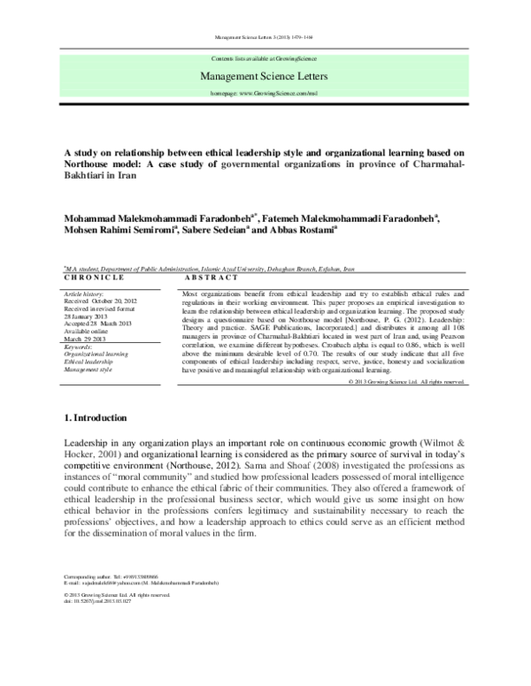 (PDF) A study on relationship between ethical leadership style and ...
