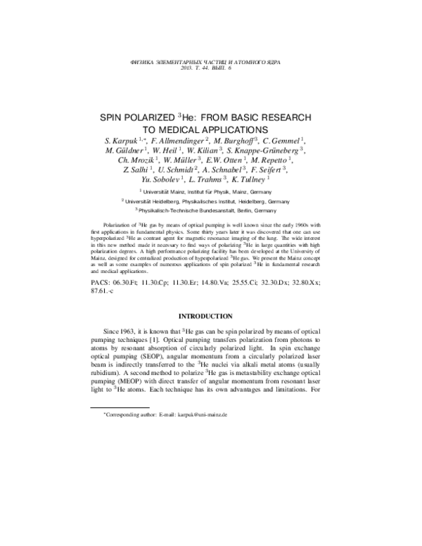 (PDF) Spin polarized 3He: From basic research to medical applications