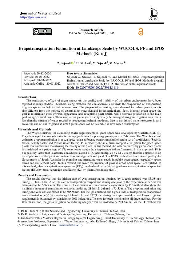 Pdf Evapotranspiration Estimation At Landscape Scale By Wucols Pf And Ipos Methods Karaj
