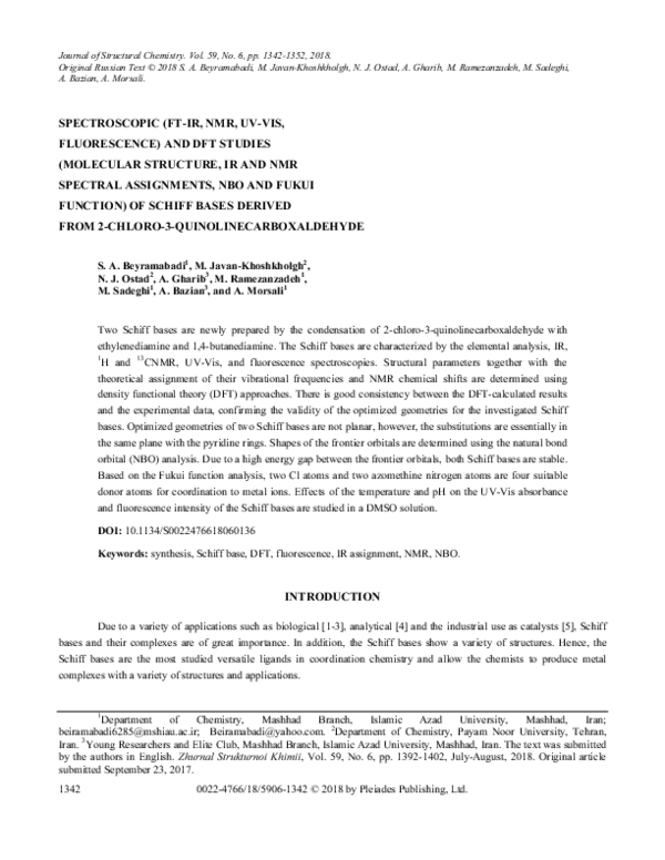 (PDF) DFT and Spectroscopic Analysis of Schiff Bases from 2-Chloro-3-Quinolinecarboxaldehyde
