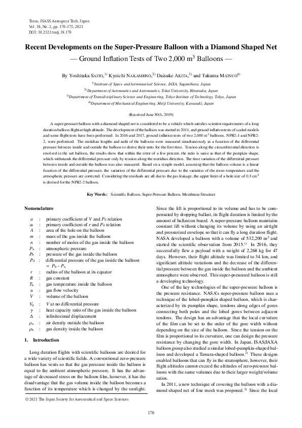 (PDF) Super-Pressure Balloon Inflation Tests and Analysis