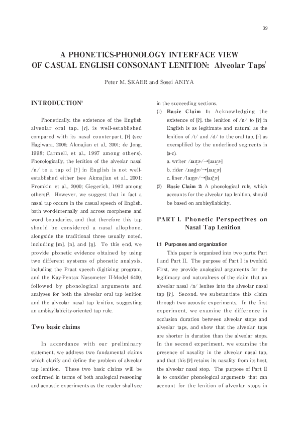 (PDF) A PHONETICS-PHONOLOGY INTERFACE VIEW OF CASUAL ENGLISH CONSONANT ...