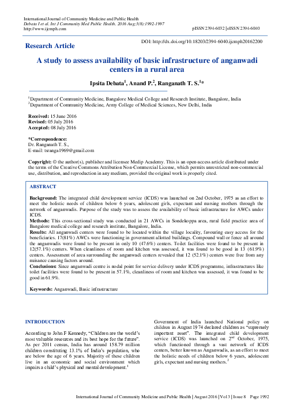 (PDF) A study to assess availability of basic infrastructure of ...