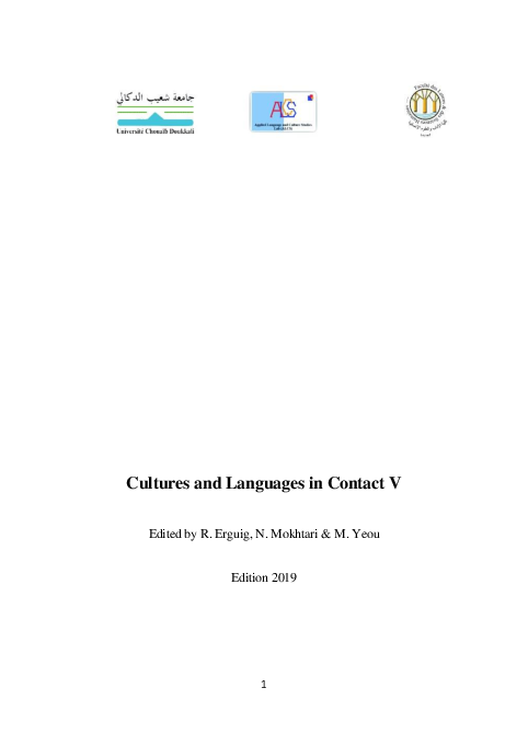 (PDF) Receptive Vocabulary Size of EFL Learners in Moroccan High Schools