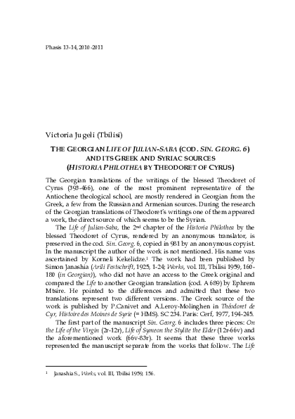(PDF) And Its Greek and Syriac Sources (Historia Philothea by Theodoret ...