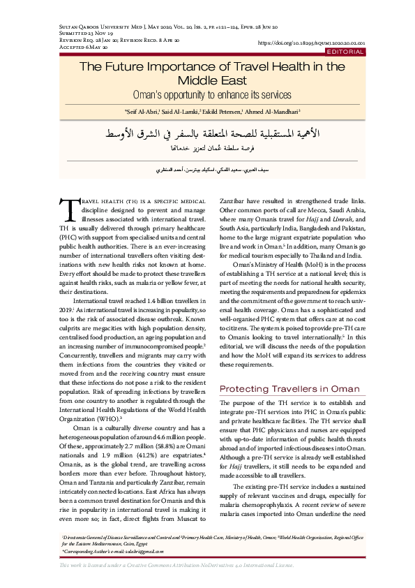 (PDF) The Future Importance of Travel Health in the Middle East: Oman’s ...