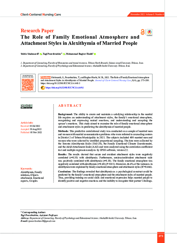 (PDF) Research Paper The Role of Family Emotional Atmosphere and ...