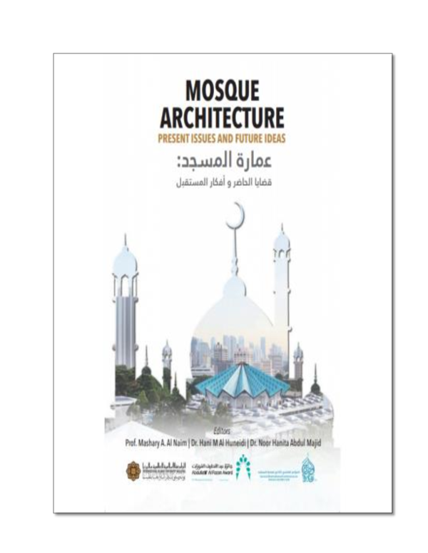 (PDF) The relevancy of mosque architecture in a multi-faith country ...