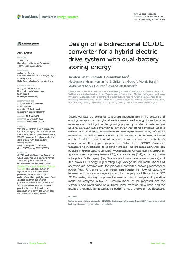 Pdf Design Of A Bidirectional Dc Dc Converter For A Hybrid Electric Drive System With Dual