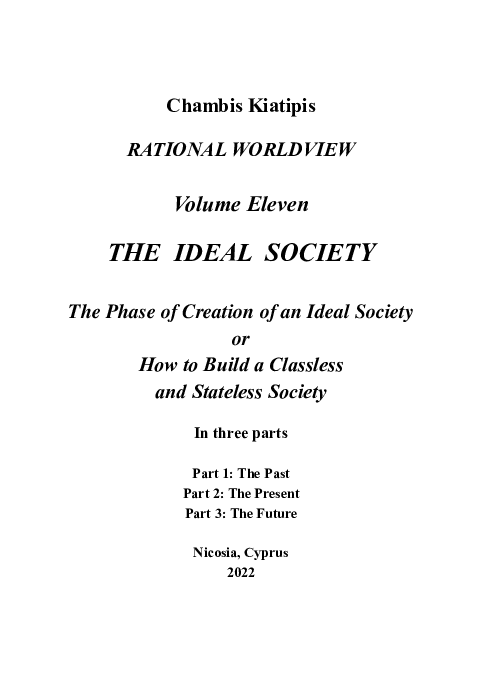 (PDF) Author: Chambis Kiatipis Series: Rational Worldview Volume Eleven ...