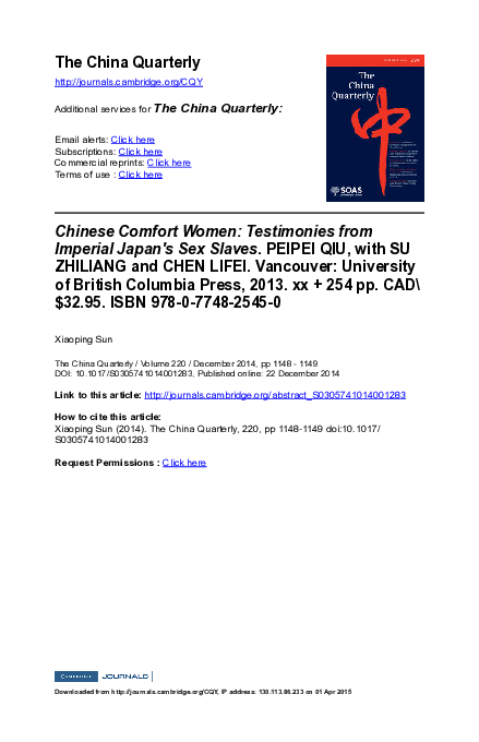 (PDF) Chinese Comfort Women: Testimonies from Imperial Japan’s Sex ...