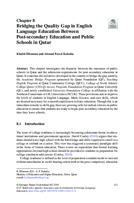 (PDF) Bridging the Quality Gap in English Language Education Between ...