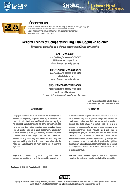 (PDF) General Trends of Comparative Linguistic Cognitive Science