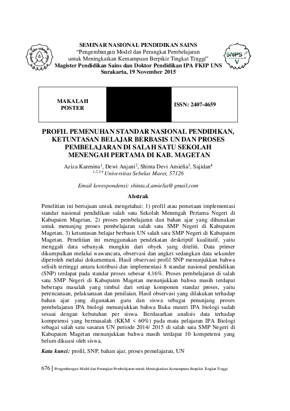 (PDF) SEMINAR NASIONAL PENDIDIKAN SAINS (PDF) SEMINAR NASIONAL PENDIDIKAN SAINS