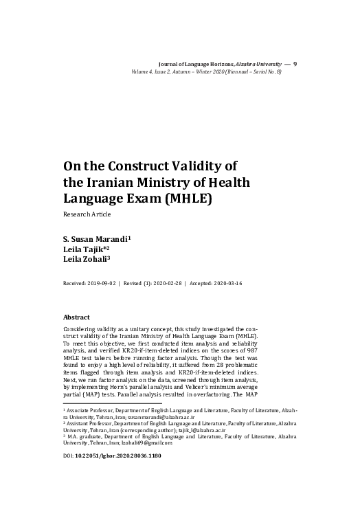 (PDF) On the construct validity of the Iranian Ministry of Health Language Exam (MHLE)
