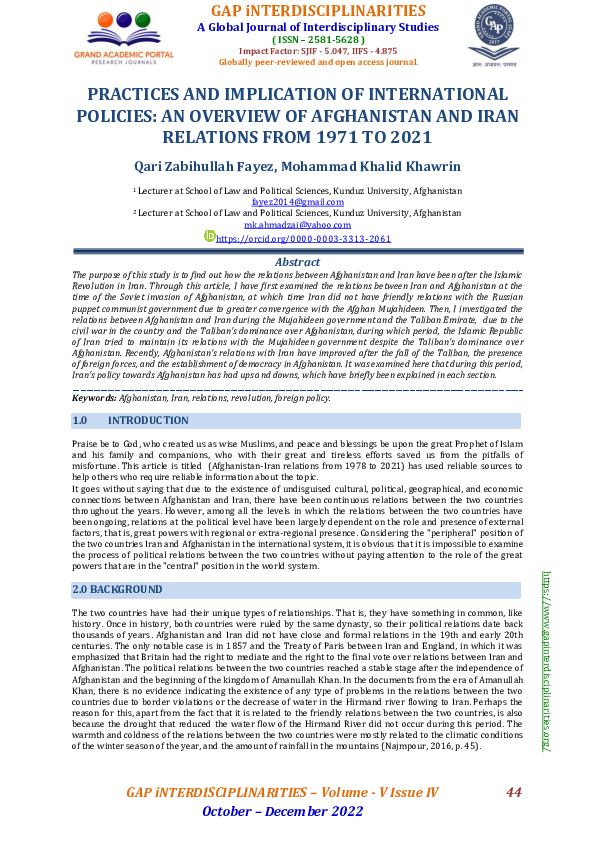 (PDF) PRACTICES AND IMPLICATION OF INTERNATIONAL POLICIES: AN OVERVIEW ...