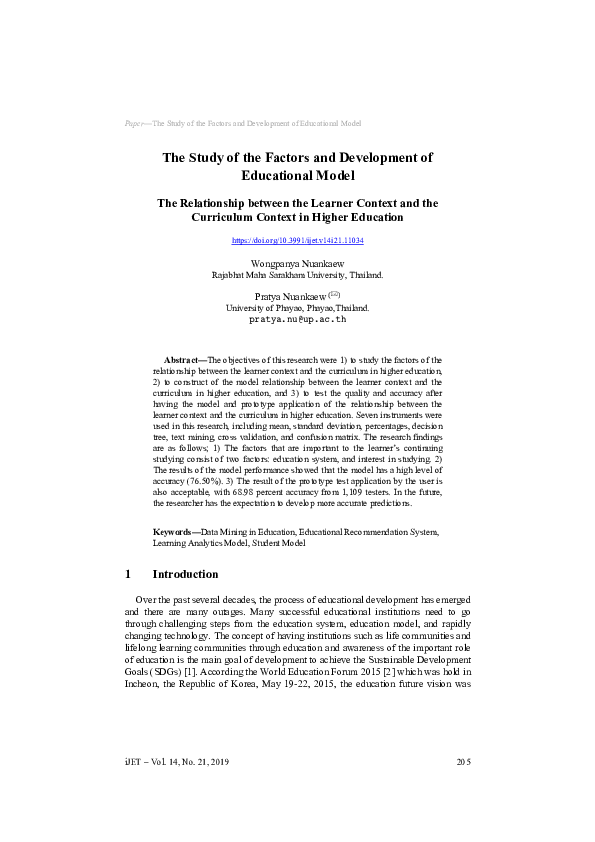 (PDF) The Study of the Factors and Development of Educational Model ...