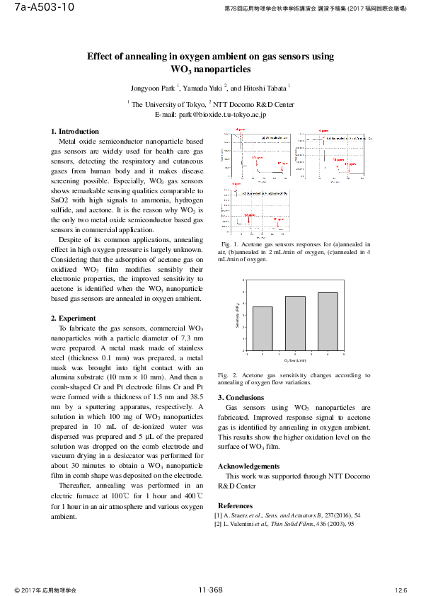 (PDF) Effect of annealing in an oxygen ambient on gas sensors using WO3 nanoparticles | Hitoshi ...