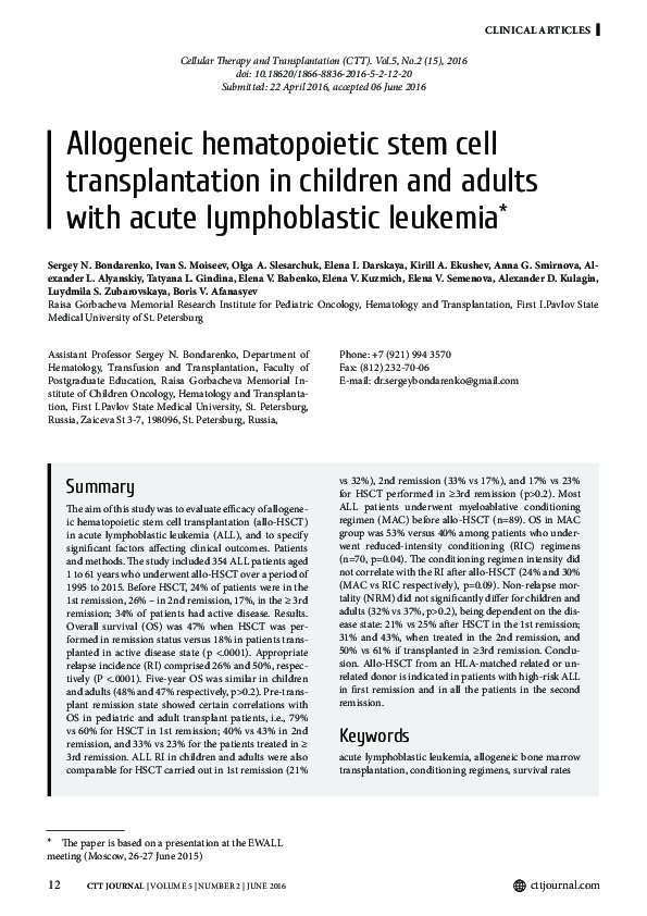 (PDF) Allogeneic hematopoietic stem cell transplantation in children and adults with acute ...