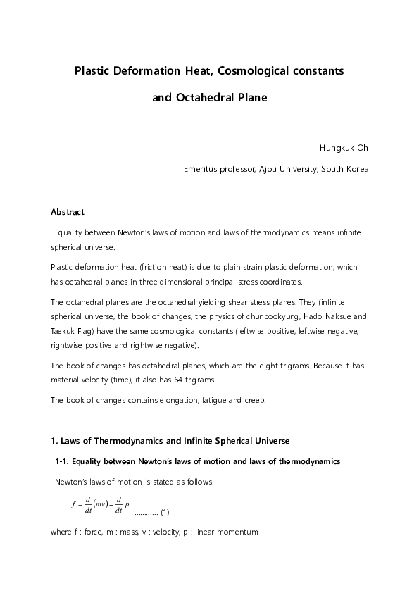 (PDF) Plastic Deformation Heat, Cosmological constants and Octahedral Plane