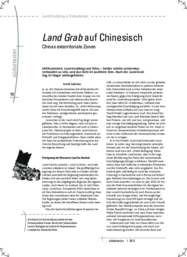 (PDF) Land Grab auf Chinesisch: Chinas exterritoriale Zonen