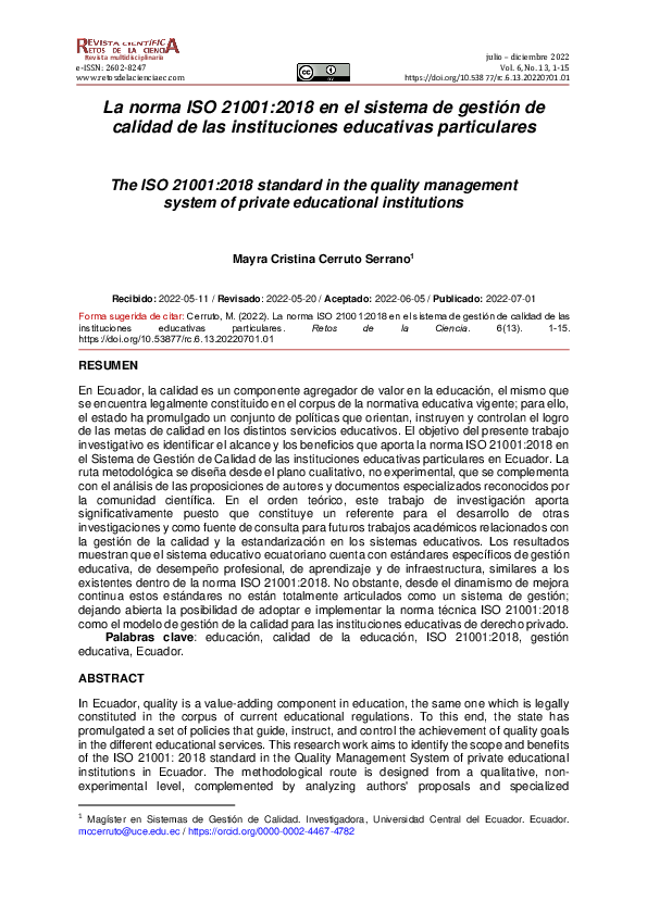 (PDF) La norma ISO 21001:2018 en el sistema de gestión de calidad de ...
