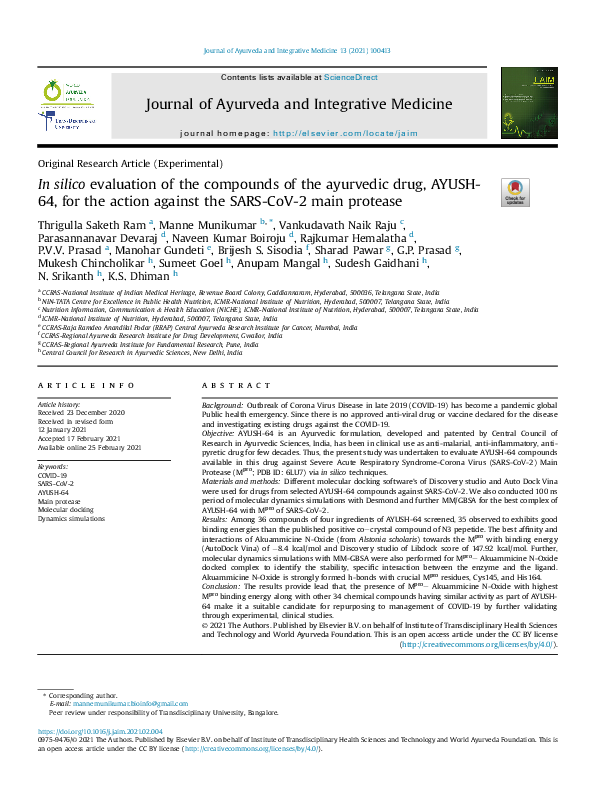 (PDF) In silico evaluation of the compounds of the ayurvedic drug ...