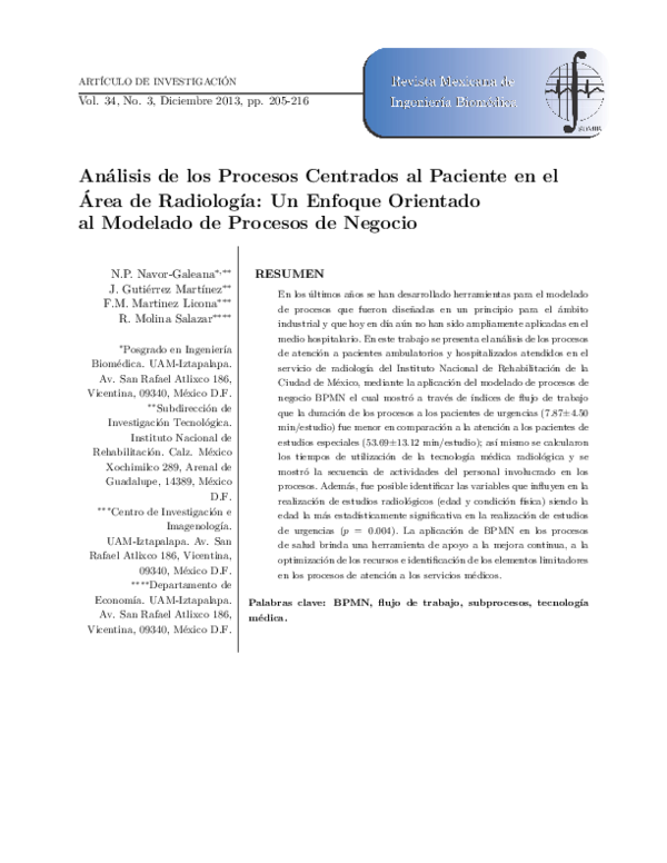 (PDF) Análisis de los procesos centrados al paciente en el área de ...