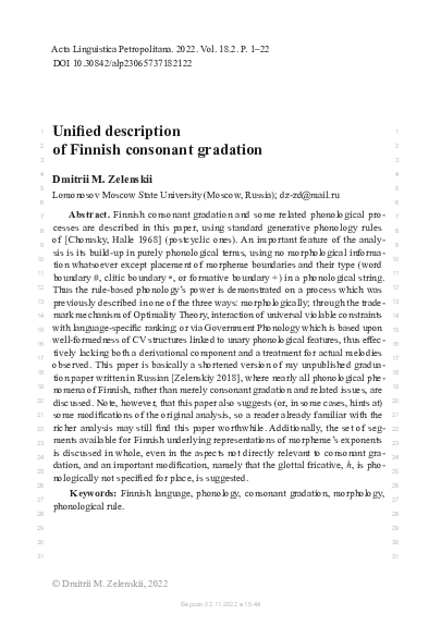 (PDF) Unified description of Finnish consonant gradation