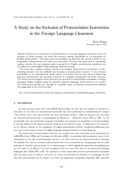(PDF) A Study on the Inclusion of Pronunciation Instruction in the ...
