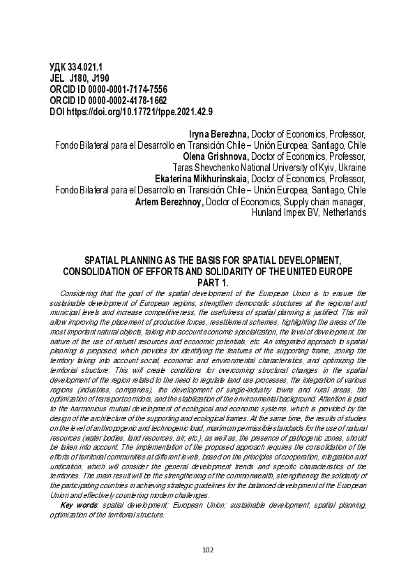 Pdf Spatial Planning As The Basis For Spatial Development