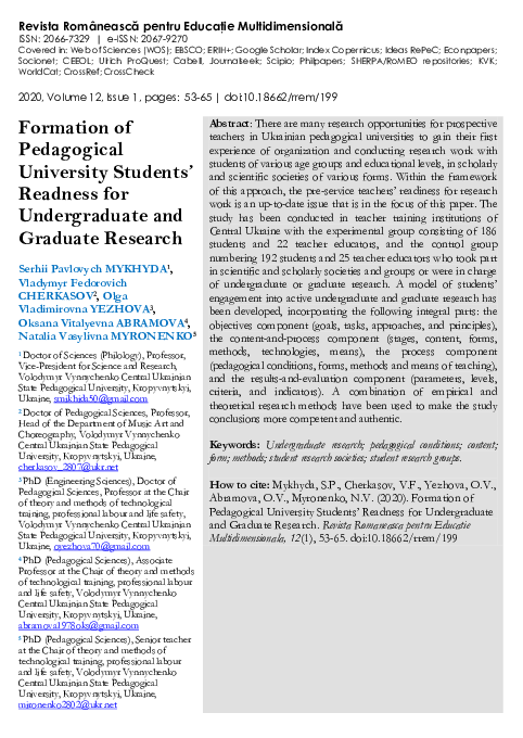 (PDF) Formation of Pedagogical University Students’ Readness for Undergraduate and Graduate Research