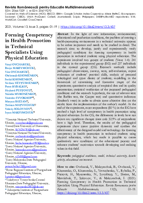 (PDF) Forming Competency in Health Promotion in Technical Specialists ...