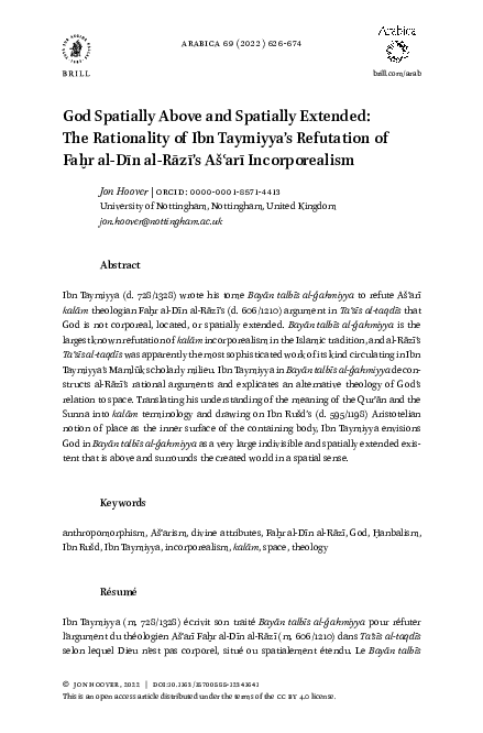 (PDF) "God Spatially Above and Spatially Extended: The Rationality of ...
