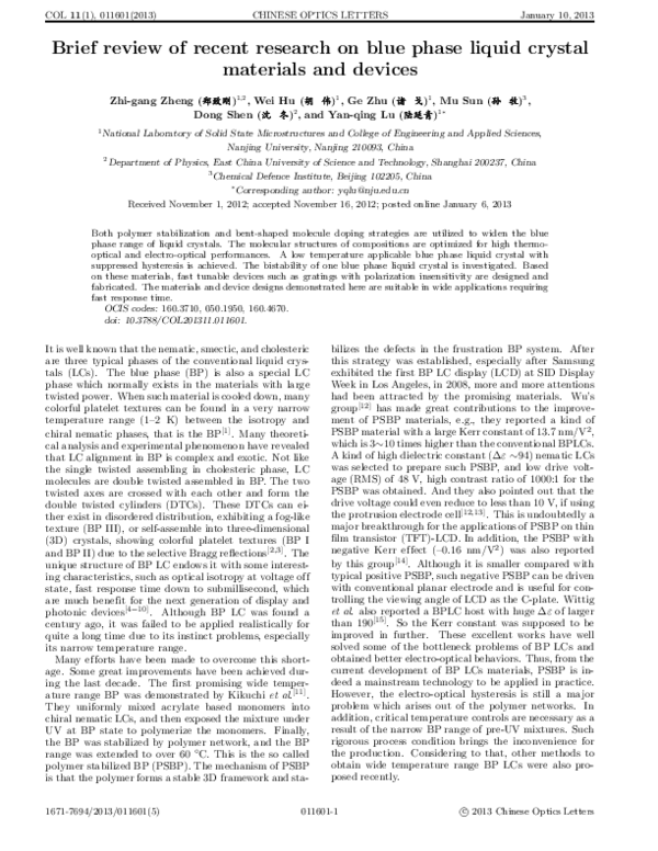 (PDF) Brief review of recent research on blue phase liquid crystal ...