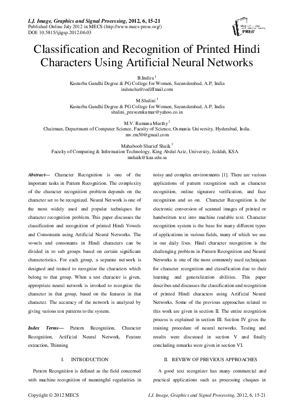 Pdf Classification And Recognition Of Printed Hindi Characters Using Artificial Neural Networks 0779