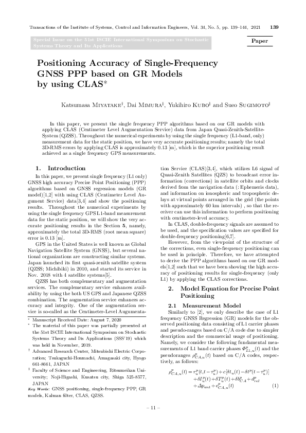 Pdf Positioning Accuracy Of Single Frequency Gnss Ppp Based On Gr Models By Using Clas