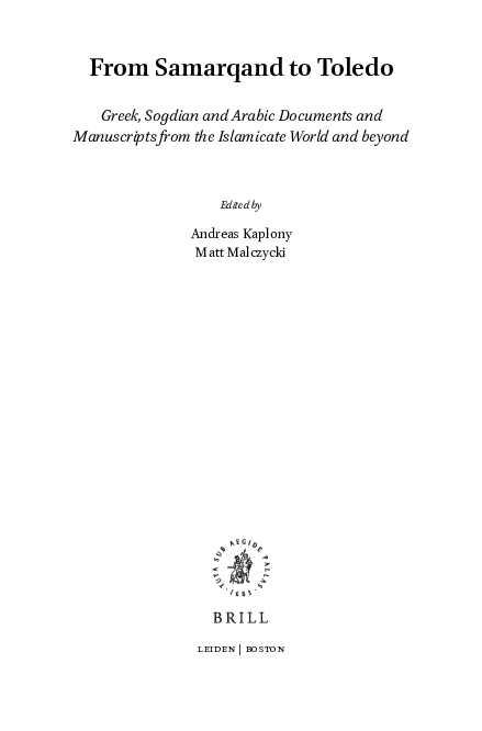(PDF) From Samarqand to Toledo: Greek, Sogdian and Arabic Documents and ...
