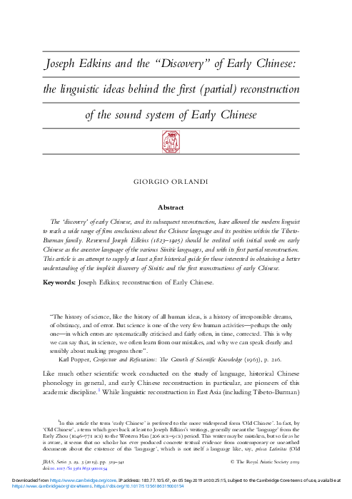 (PDF) Joseph Edkins and the “Discovery” of Early Chinese: the ...