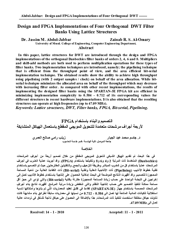 (PDF) Design and FPGA Implementations of Four Orthogonal DWT Filter Banks Using Lattice Structures